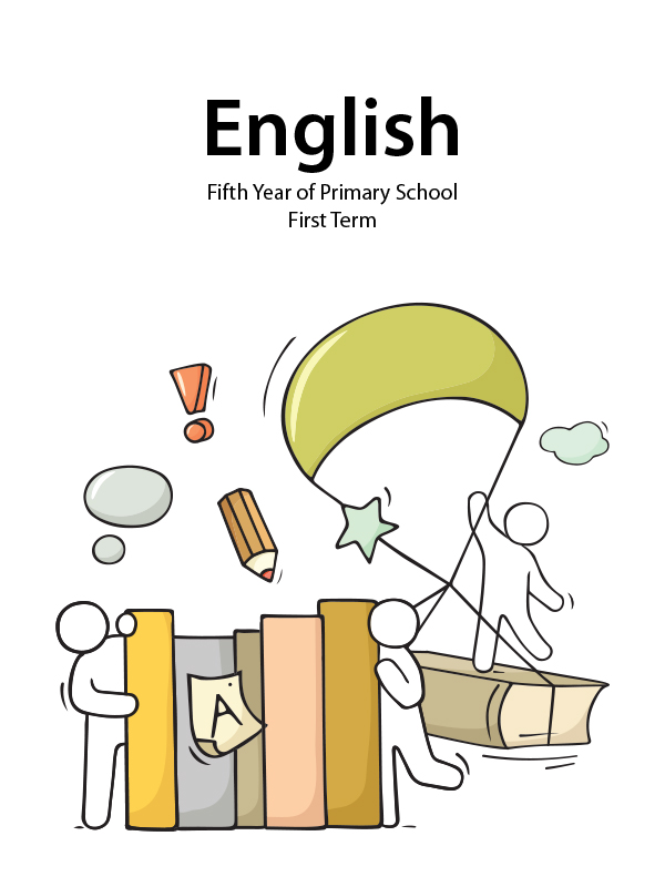 course-egypt-fifth-year-of-primary-school-first-term-english-nagwa