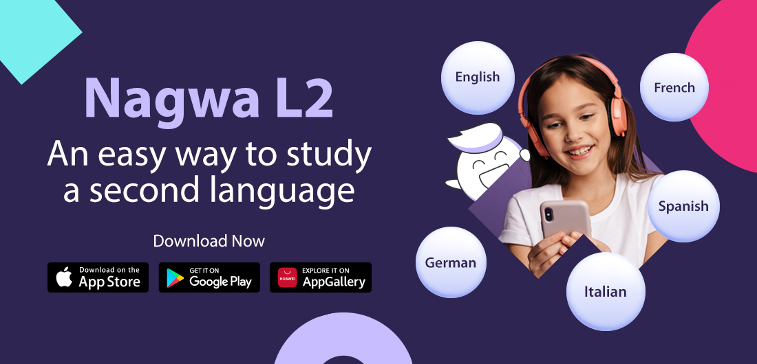 Lesson Explainer: Equation of a Straight Line: General Form | Nagwa